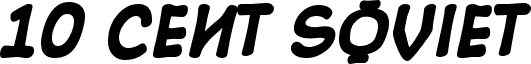 10 Cent Soviet font | Fonts2u.com