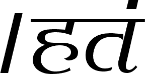 Agra font | Fonts2u.com