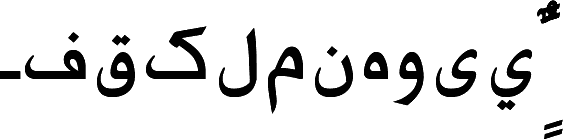 AGT Shoaib Rahim font | Fonts2u.com