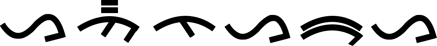 Aksara Tulak-tulak font