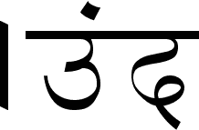 Aman font | Fonts2u.com