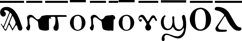 AntoniousOL OverLine font | Fonts2u.com