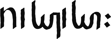 Asali font | Fonts2u.com