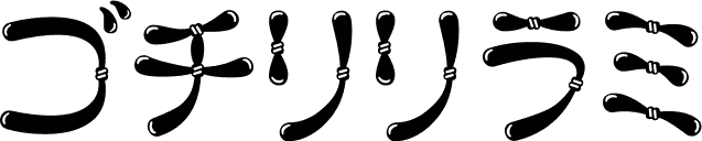 Ballon KKF font | Fonts2u.com