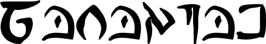 Barazhad Bold font | Fonts2u.com