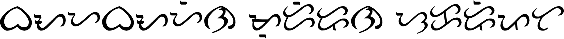 Baybayin Modern Script font | Fonts2u.com Baybayin Modern Script font | Fonts2u.com
