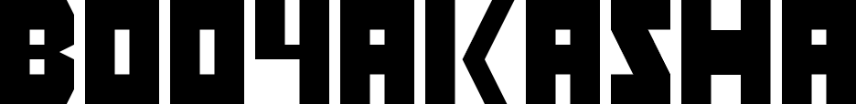 Booyakasha Regular font | Fonts2u.com