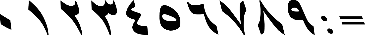 B Shiraz Italic font | Fonts2u.com