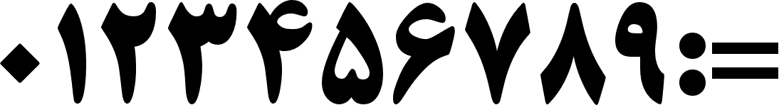 B Titr Bold font | Fonts2u.com