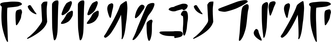 Calligraphic Avali Scra Regular font | Fonts2u.com