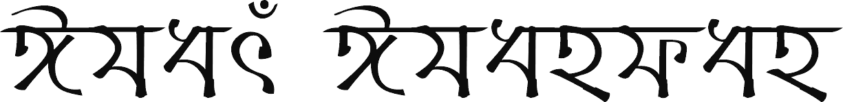 Charu Chandan font | Fonts2u.com