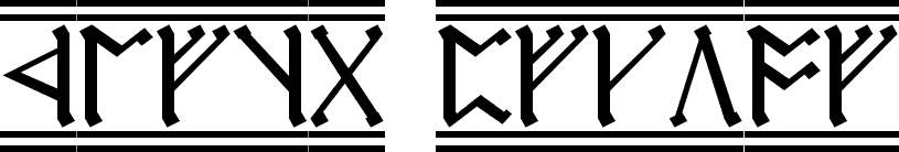 Cirth Erebor 2 font | Fonts2u.com