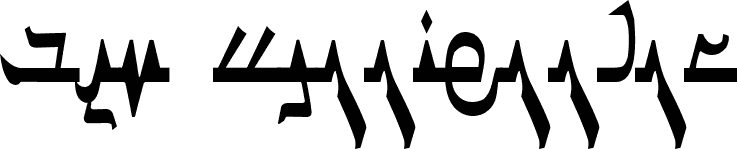 CMs Ulaanbaatar dp font