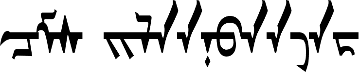 CMs Ulaanbaatar font | Fonts2u.com