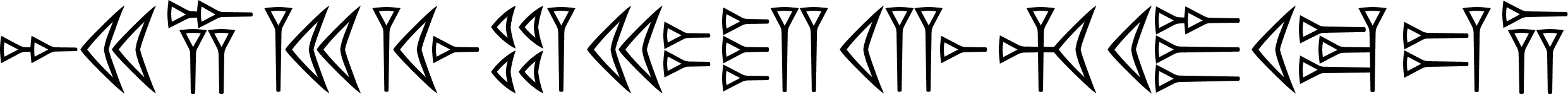 EasyCuneiform font | Fonts2u.com