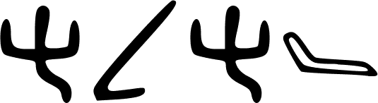 Elef Regular font | Fonts2u.com