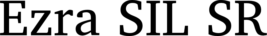 Ezra SIL SR font | Fonts2u.com