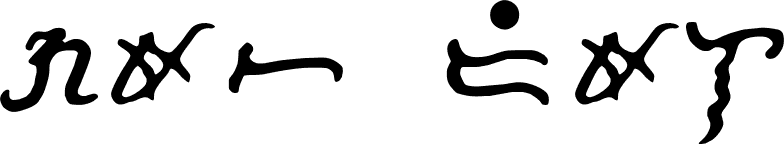 Gat Rizal font | Fonts2u.com