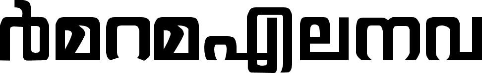 Gayathri Regular font | Fonts2u.com