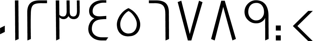 GE SS Text UltraLight font