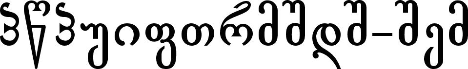 Gogebashvili-ITV Bold font | Fonts2u.com