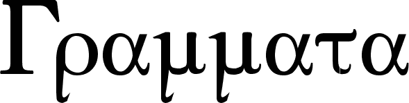 GRAMMATA (WinGreek encoding) font | Fonts2u.com