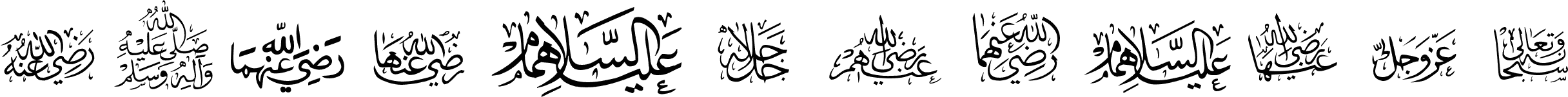Islamic_ Logo font | Fonts2u.com