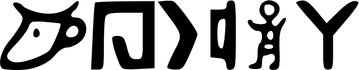 Kemetic_Alphabet_3.200_BCE font | Fonts2u.com