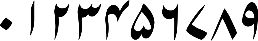 Mehr Nastaliq Web font | Fonts2u.com