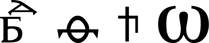 Methodius font | Fonts2u.com