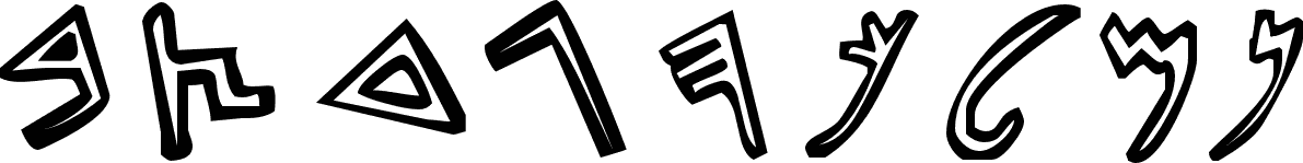 Moabite Epigraphic font | Fonts2u.com