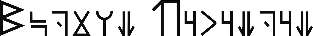 Modern Wakandan Regular font