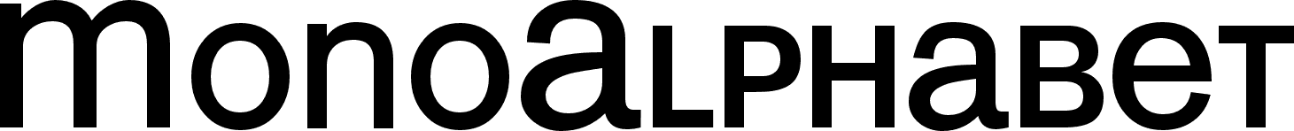 MonoAlphabet Regular font | Fonts2u.com