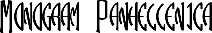 Monogram Panhellenica Right font | Fonts2u.com