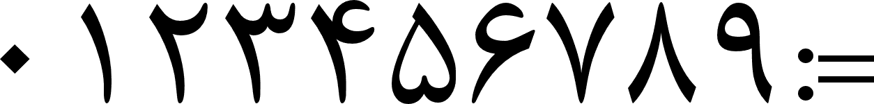 Nazanin font | Fonts2u.com