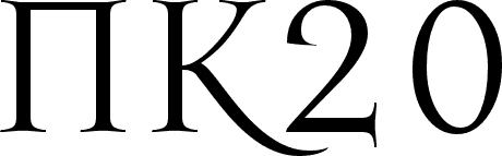 NK20 font