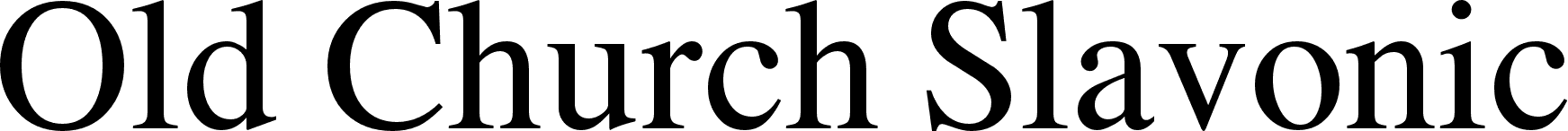 Old Church Slavonic Gla font | Fonts2u.com