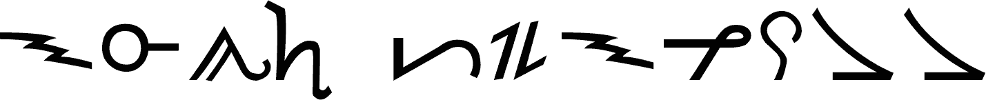 Olde Thorass font | Fonts2u.com