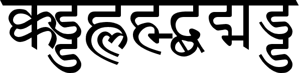 Patrika font