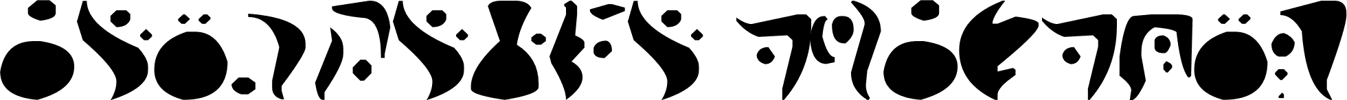 Precursor Alphabet font | Fonts2u.com