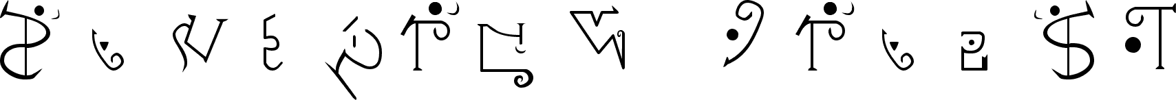Predacon Script font | Fonts2u.com