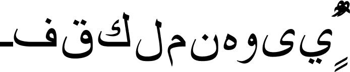 Samda font | Fonts2u.com