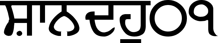 Sandhu01 font | Fonts2u.com