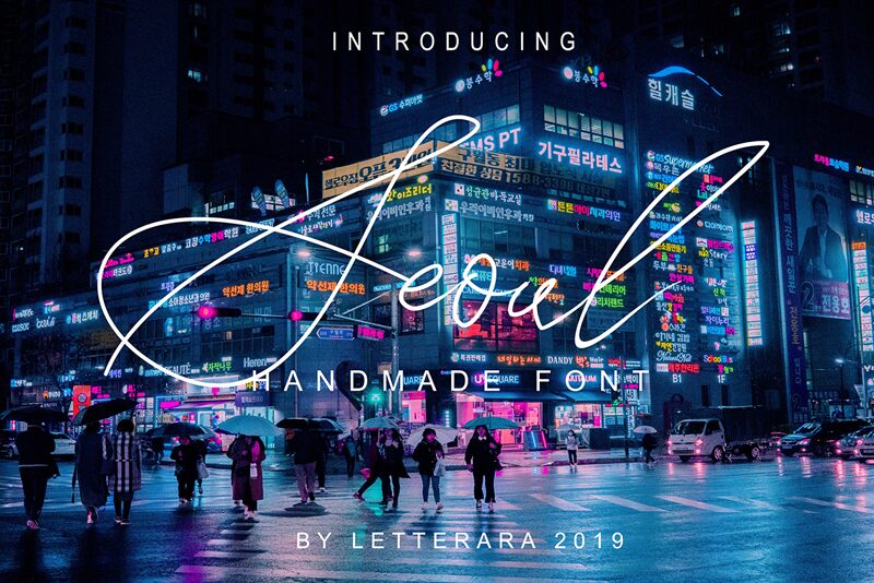 Seoul script Bold font | Fonts2u.com
