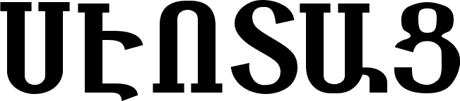 SHIRAZ Normal font | Fonts2u.com