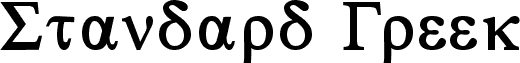 Standard Greek Italic font