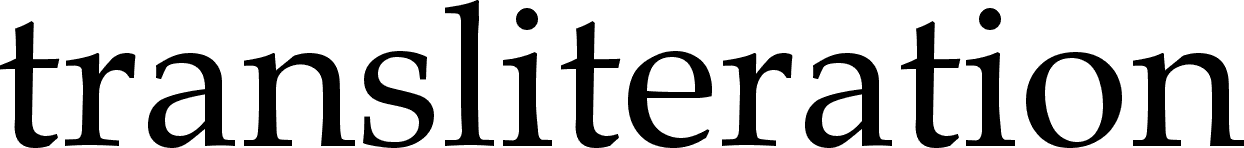 transliteration plain font | Fonts2u.com