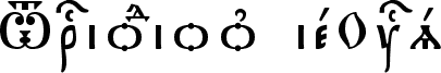 Triodion ieUcs font