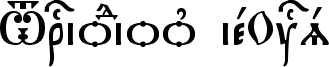 Triodion ieUcs SpacedOut font | Fonts2u.com