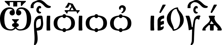 Triodion ieUcs font